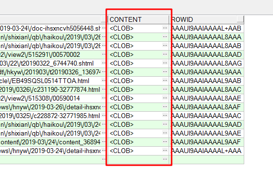 oracle存入数据过大varchar不能满足时怎么办_varchar255 不够-CSDN博客