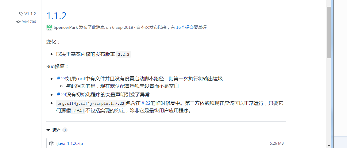 让你的jupyter支持javawindows Jupyterlab支持java Csdn博客 