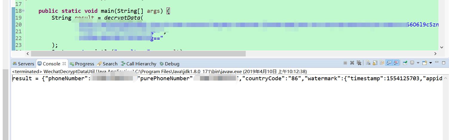 微信小程序获取手机号 (java解密)_wechatdecryptdatautil-CSDN博客
