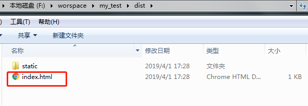 vue+webpack+vue-router+element+axios全家桶搭建vue项目完整教程详解 2019_基于vue、vue router、element plus、webpack ...