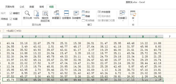 小白vba之批量数据整理(excel自动化入门)批量操作 Vba Csdn博客
