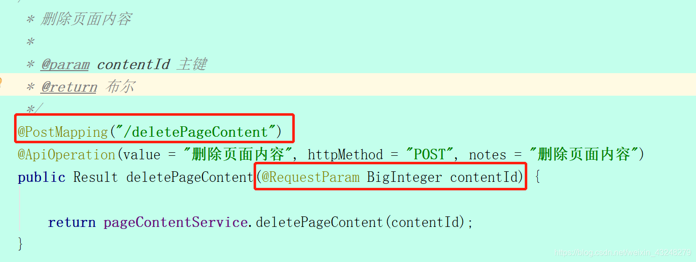 为什么post注解却是在url拼接路径post请求为什么最终参数都跑到url中 Csdn博客