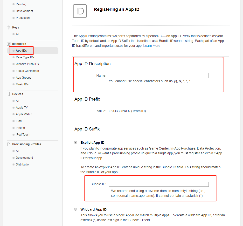 苹果开发者账号申请 App IDs（应用身份证）_邪人君子的博客-CSDN博客