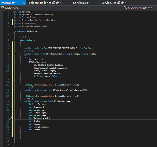 C# 服务程序 弹窗_c#弹窗-CSDN博客