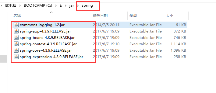 Spring安装配置详细教程_萍踪缘的博客-CSDN博客_spring安装
