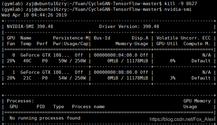 显存被占满,程序无法运行问题 Resourceexhaustederror See Above For Traceback Oom When Allocating Tensor Csdn博客