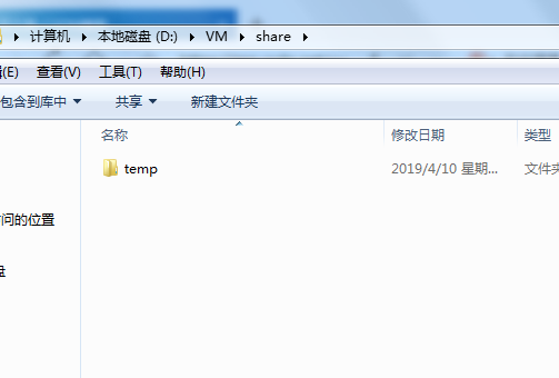 Esp8266编译环境搭建1：安装virtualbox 载入lubuntu镜像 设置共享文件夹lubuntuova Csdn博客 