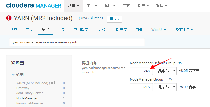 Yarn-NodeManager堆内存不足导致Container被杀_exit code from container is : 143-CSDN博客