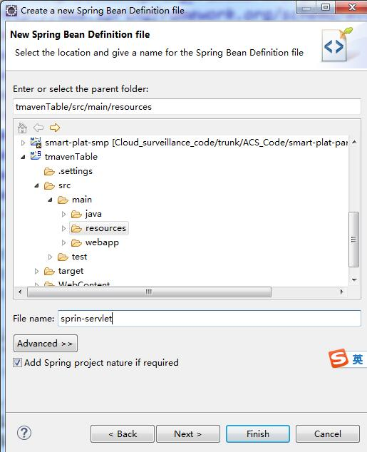 Spring安装配置详细教程_spring安装教程_萍踪缘的博客-CSDN博客