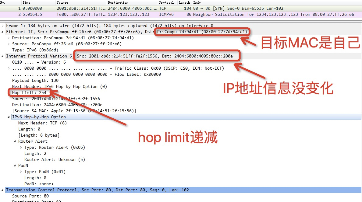 体会一下hop-by-hop逐跳头中的路由器告警选项(Router Alert Option)的玩法_hop by hop-CSDN博客