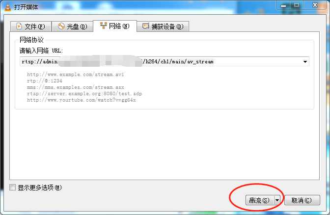 rtsp视频流如何在html上使用video模式播放？_video rtsp-CSDN博客