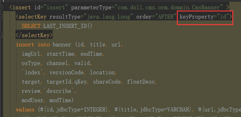 mybatis获取新增记录的主键_使用mybatis获取新增记录的主键在以下代码 金线莲(使用mybaties获取新增记录的主-CSDN博客