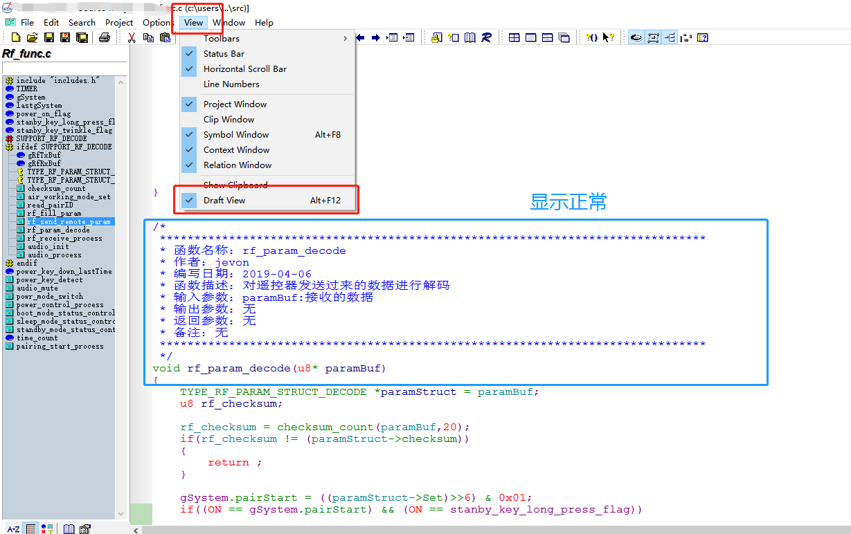 source insight3.5的一些设置_sourceinsight中文注释难看-CSDN博客