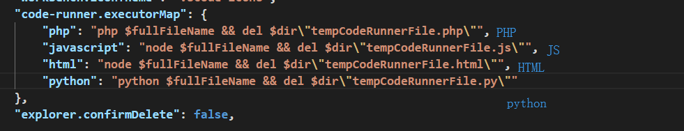 Vscode的code Runner不生成临时文件tempcoderunnerfile Csdn博客 