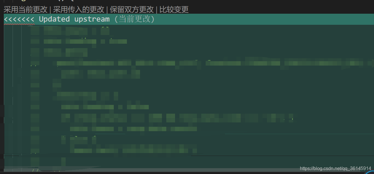 Git Vscode 解决代码冲突vscode 中git用pull后冲突怎么解决 Csdn博客