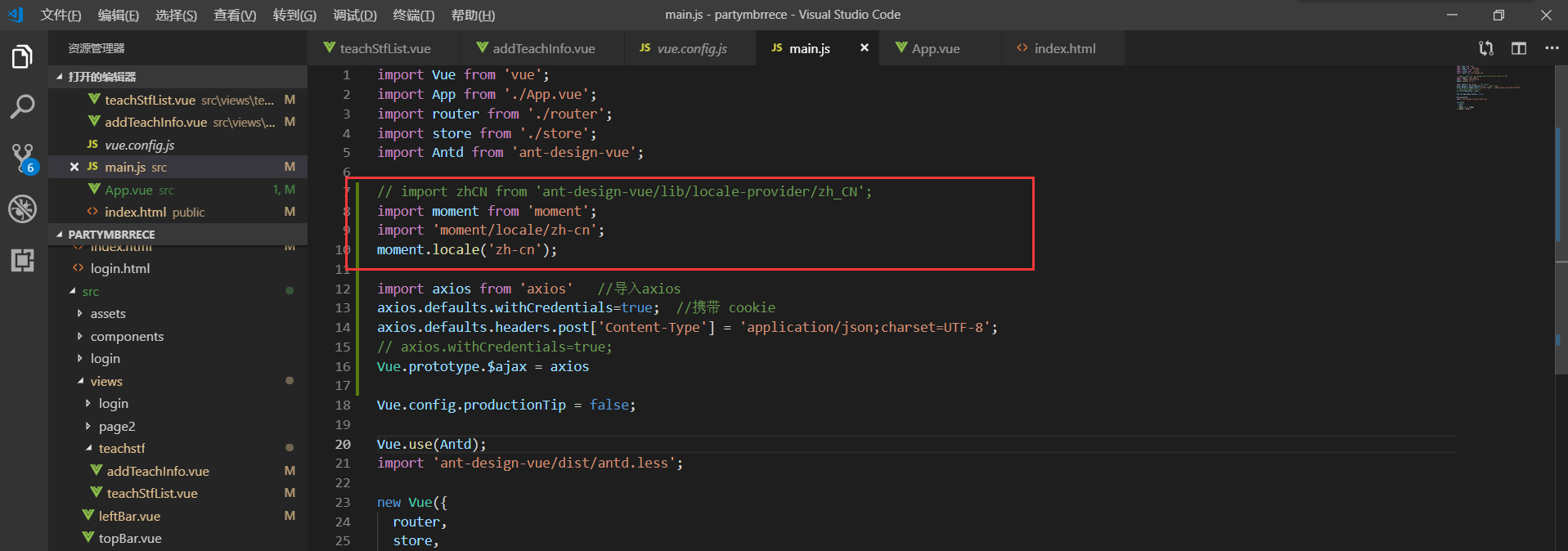Antd日期选择框中文【最新版本，亲测有效】_antd 的时间选择器如何改为中文的-CSDN博客