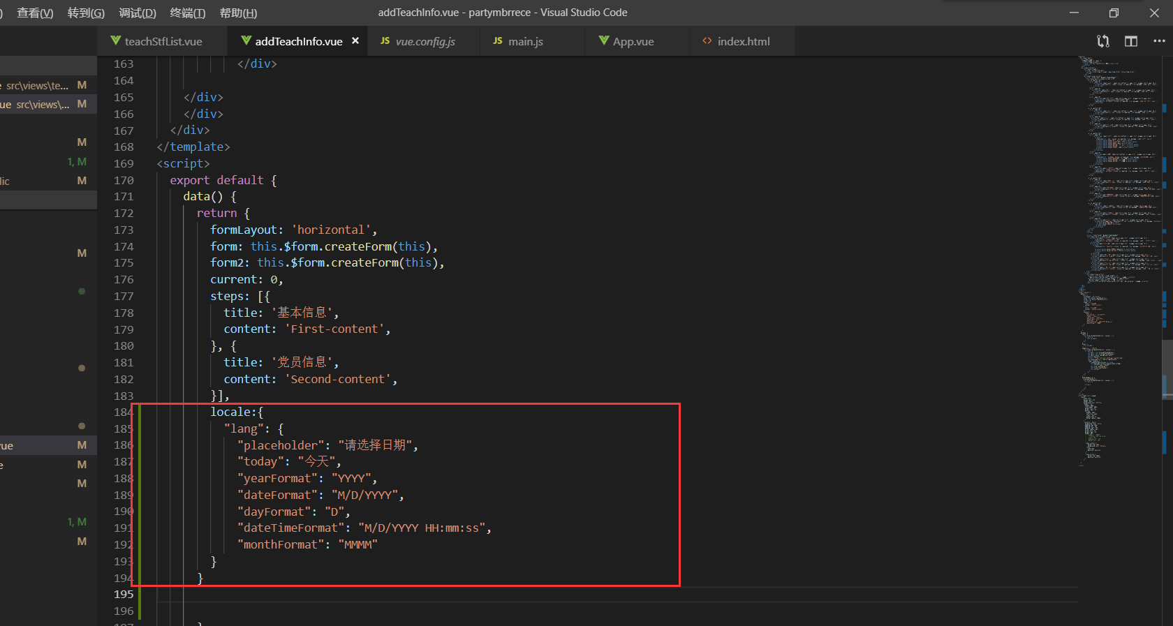 Antd日期选择框中文【最新版本，亲测有效】_antd 的时间选择器如何改为中文的-CSDN博客