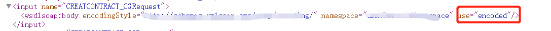 使用异常use =“encoded”解析WSDL时出错_wsdl use="encoded-CSDN博客