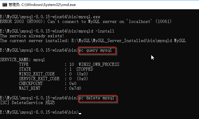 MySQL安装_mysql-8.0.15-winx64.zip全过程(解决安装时报错)_mysql-connector-odbc-8.0.15-winx64-CSDN博客