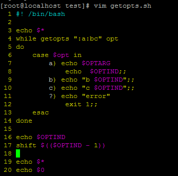 shell --选项详解_shell option-CSDN博客