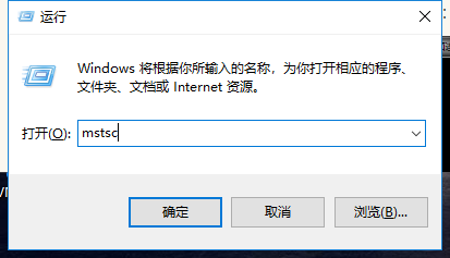 Windows 使用 VNC 远程连接 Ubuntu 桌面版_windows vnc远程ubuntu桌面-CSDN博客