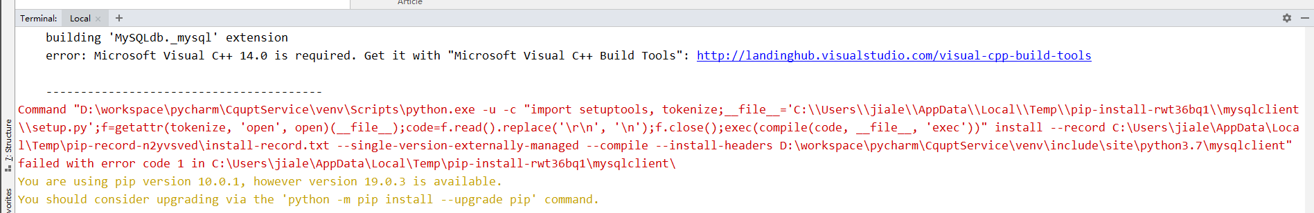 Python3使用Django创建网站并使用mysql（第三部分）_python django3建表-CSDN博客