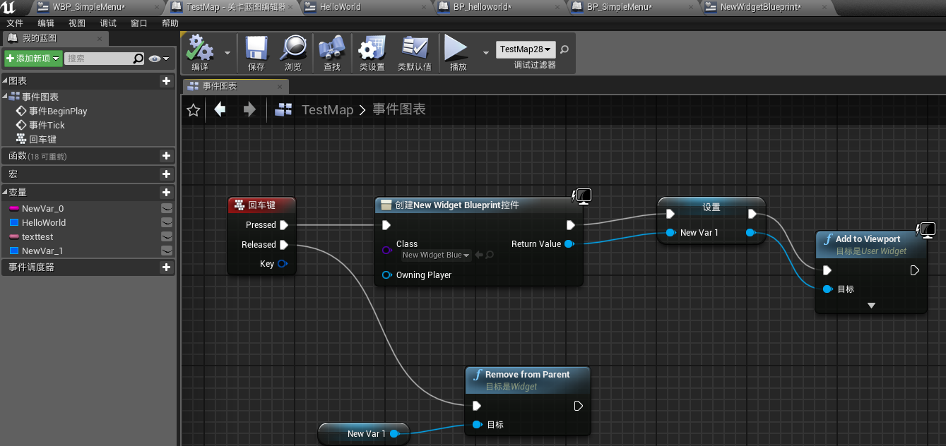 Unreal UI学习--文本显示示例_IT_life_mike的博客-CSDN博客_ue4显示文本