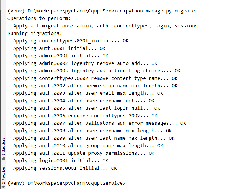Python3使用Django创建网站并使用mysql（第三部分）_python和mysql建立网页-CSDN博客