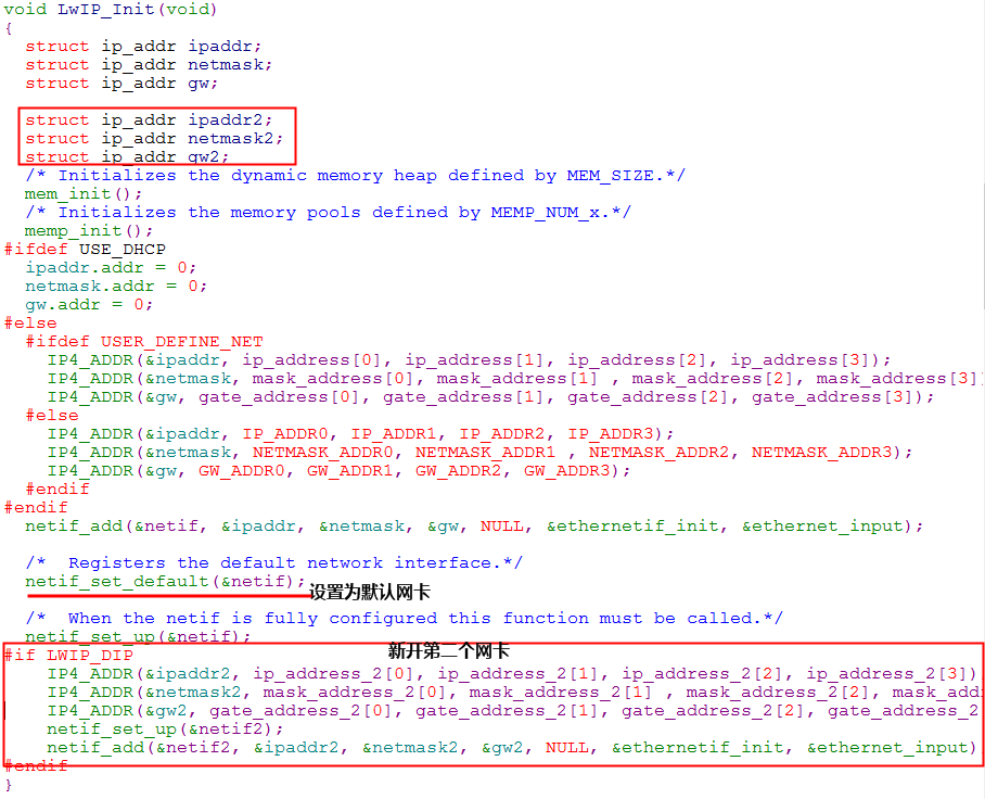 Stm32的lwip在无操作系统下tcp功能加入双路ipstm32f407lwip怎样实现双网口 Csdn博客 