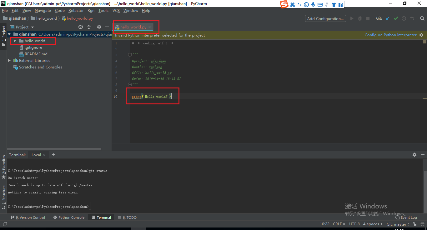 GitBlit的使用教程-CSDN博客