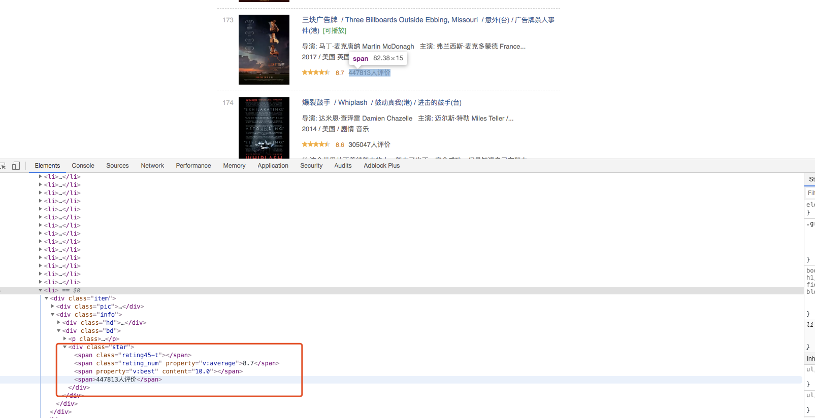 Python3.6+Beautiful Soup+csv 爬取豆瓣电影Top250_namdjk beautifulitude3 top-CSDN博客