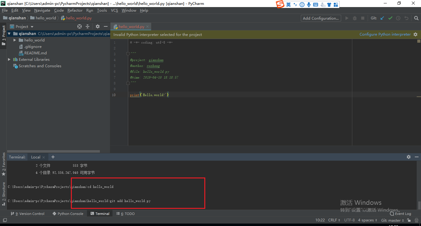 GitBlit的使用教程-CSDN博客