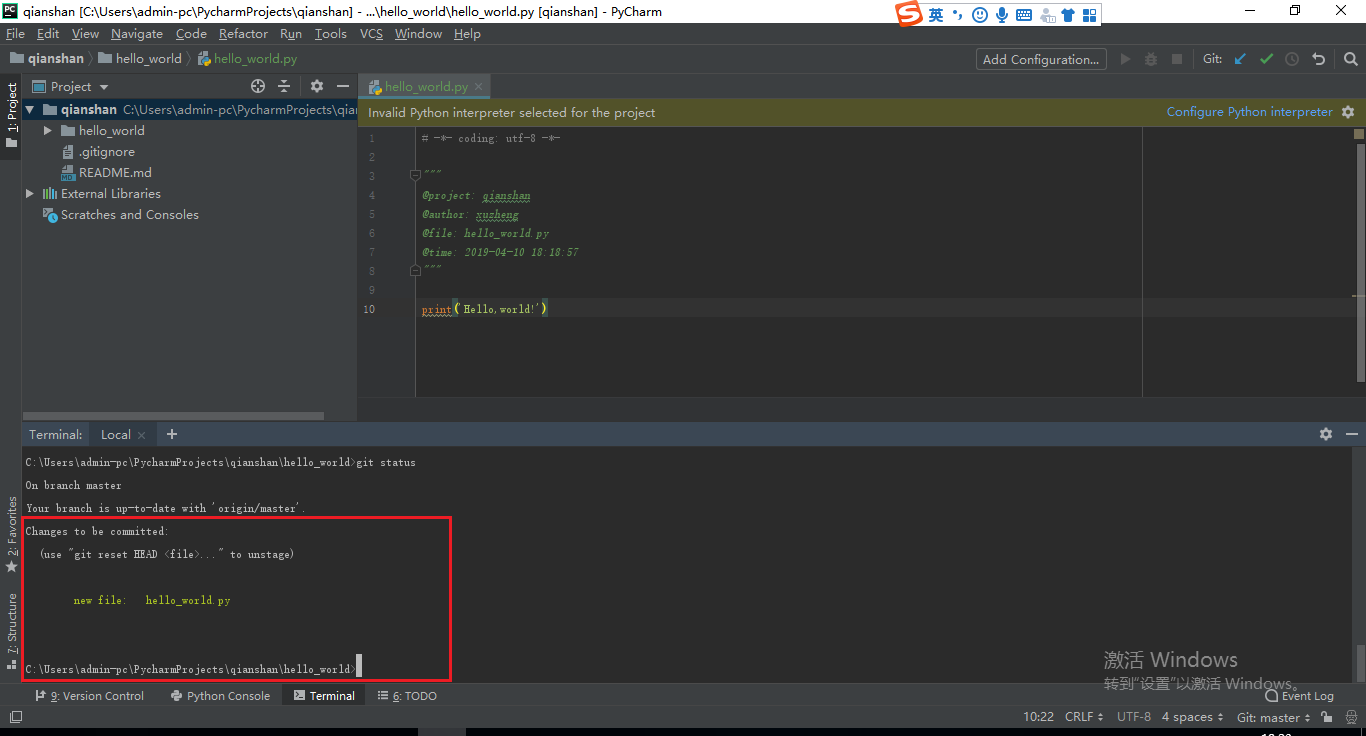 GitBlit的使用教程-CSDN博客