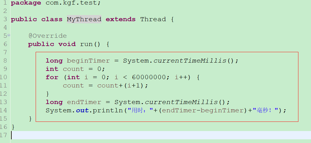 多线程之yield()方法-CSDN博客