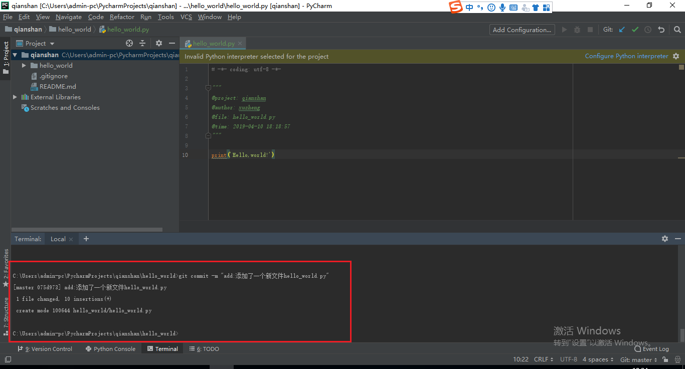 GitBlit的使用教程-CSDN博客