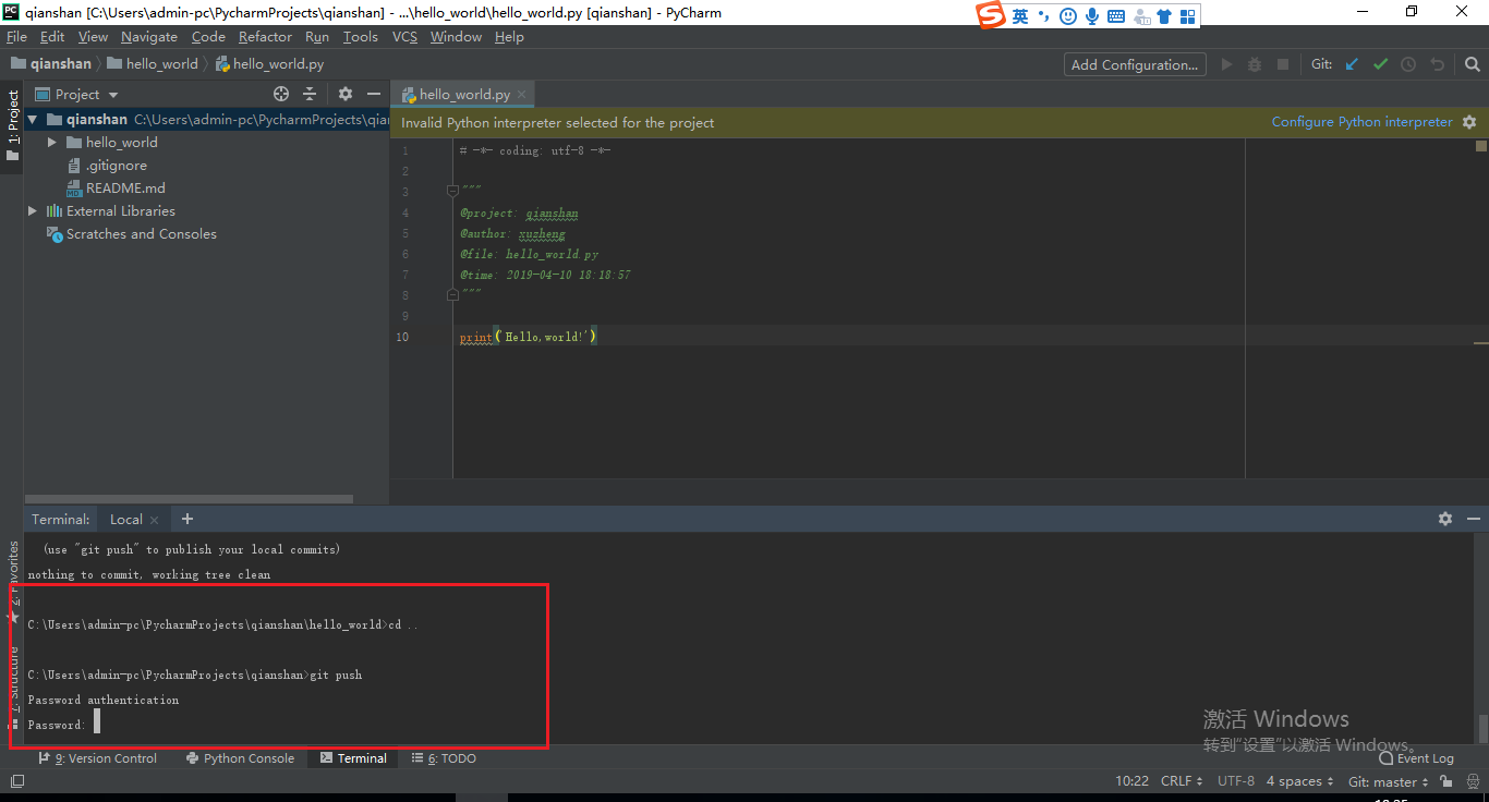 GitBlit的使用教程-CSDN博客