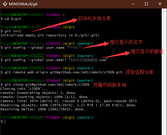Vscode嵌入式开发以及结合git使用（githubcoding）vscode Coding Csdn博客 