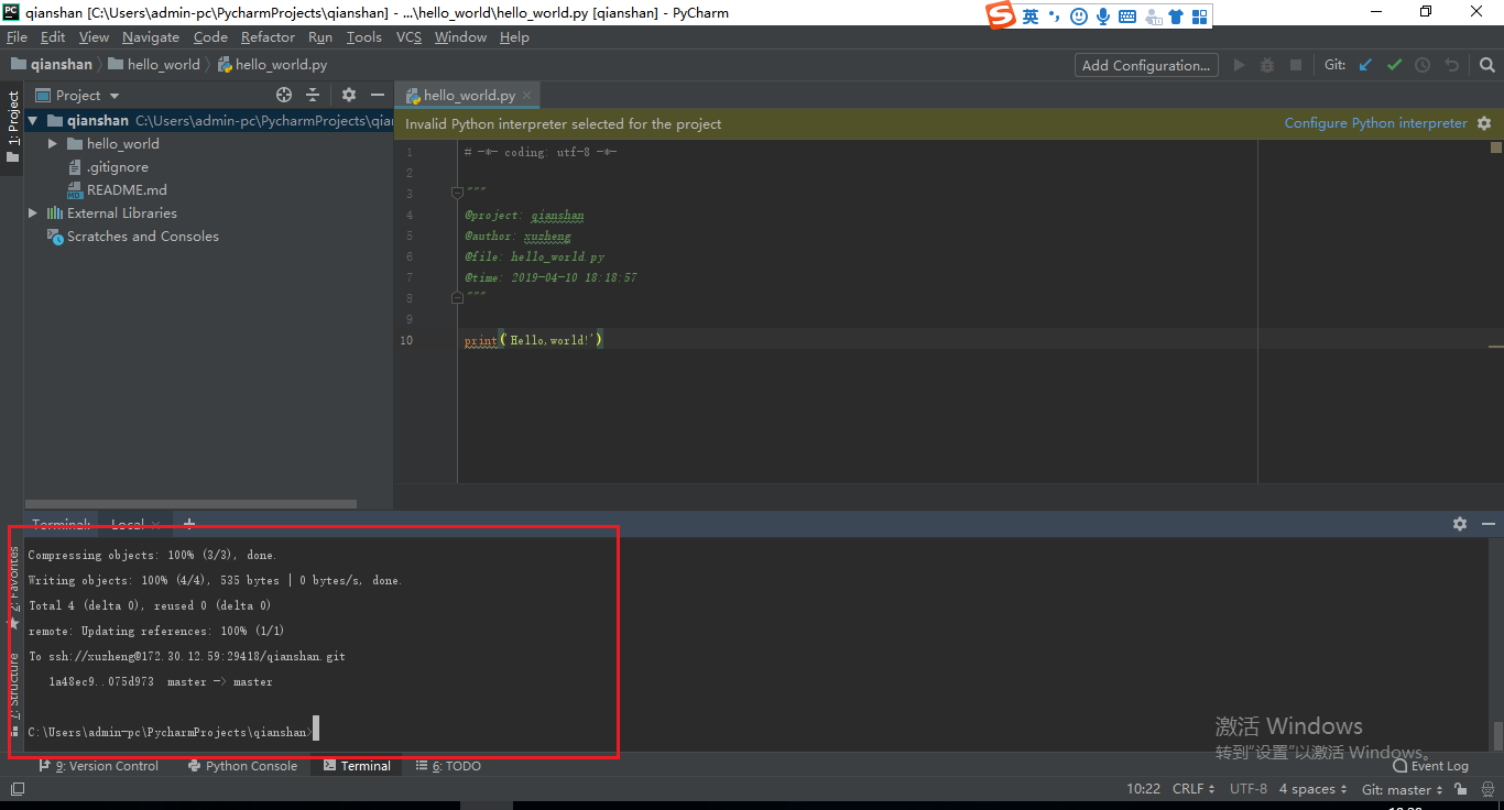 GitBlit的使用教程-CSDN博客