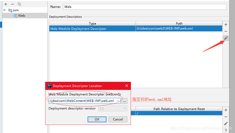 Idea导入eclipse项目超级超级详细idea里面eclipse图标删除 Csdn博客