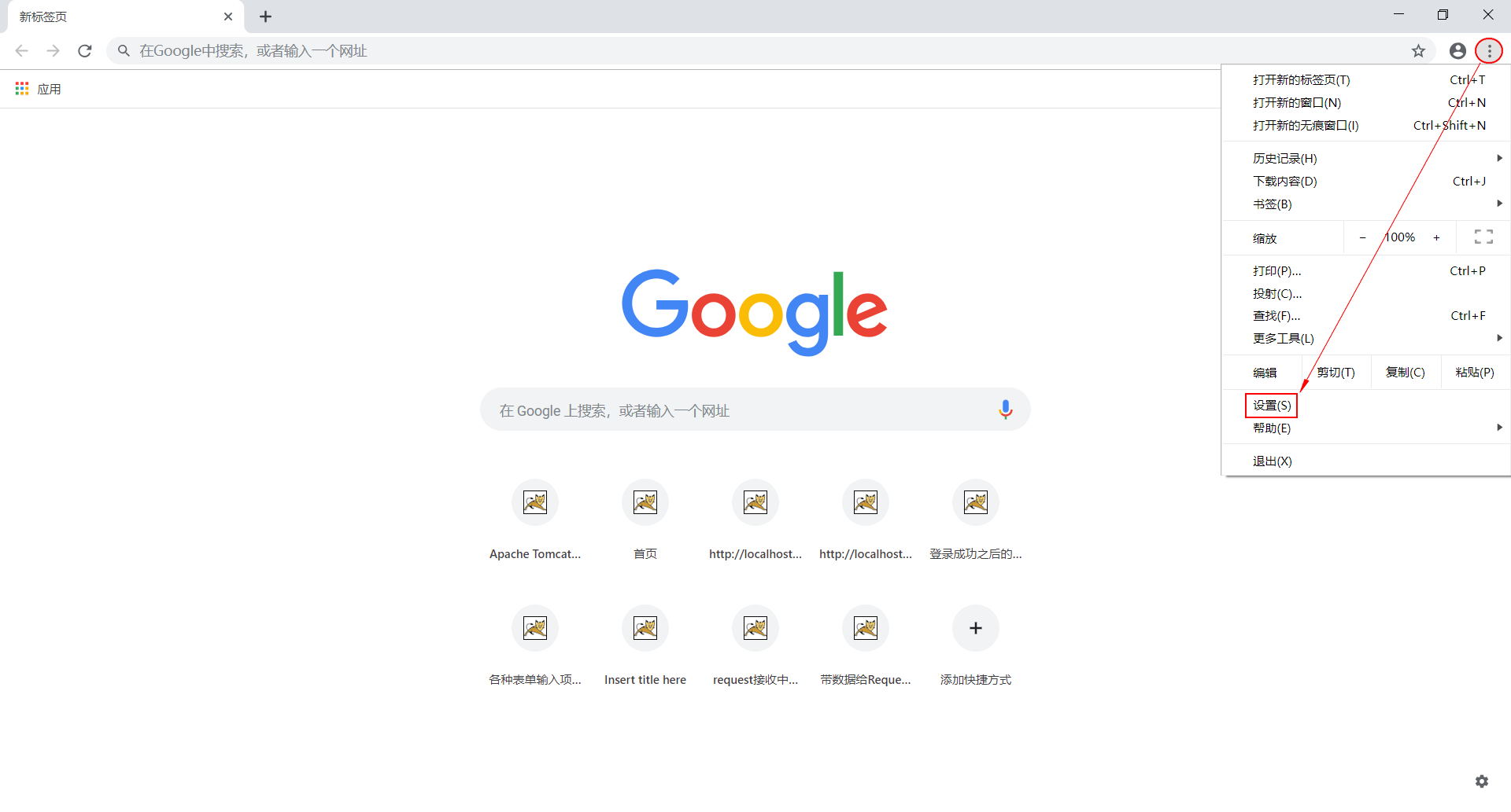 如何通过浏览器查看保存在本地磁盘的Cookie？_获取浏览器本地存储cookie-CSDN博客