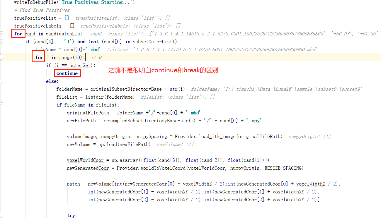 关于pycharm中运行代码报错的解决思路_main.pyc does not smell like code-CSDN博客