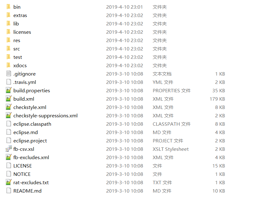 Idea源码编译jmeter 511idea编译jemeter Csdn博客 