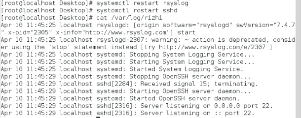 Linux的日志服务rsyslog（定向采集+远程同步）_rsyslogd 日志针对关键字进行重定向,还是往messages 打印-CSDN博客