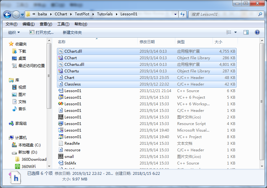 深入浅出CChart 每日一课——第一课 Hello World！ CChart学堂之青春没有彩排-CSDN博客