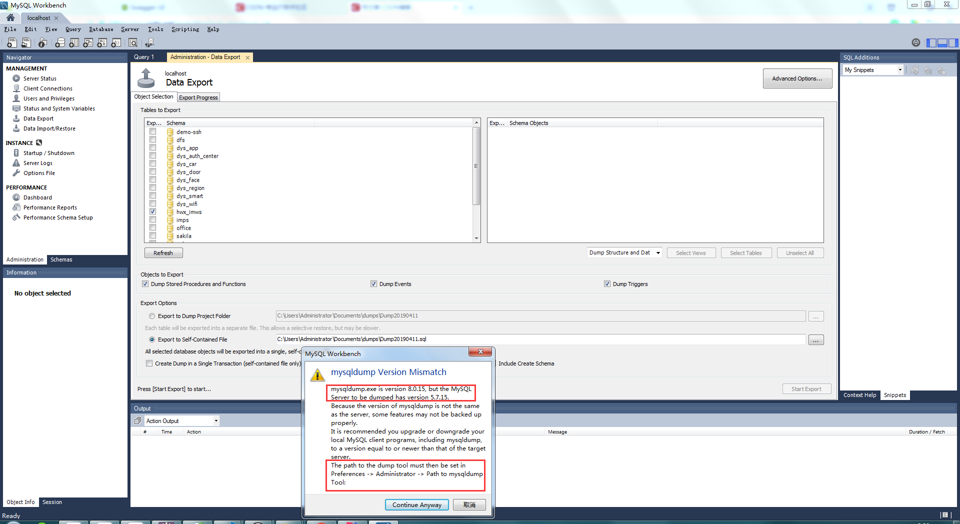 MySQL Workbench 导出数据库 mysqkdump Version Mismatch_mysqldump. exe is version 8.0.34, but the mysql ...