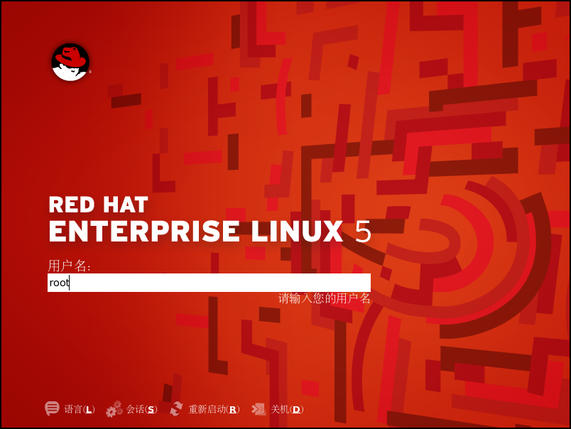 VMware虚拟机中安装rhel 5.6操作系统步骤之加载加载rhel-server-5.6-x86_64-dvd镜像_redhat 5.6 ...