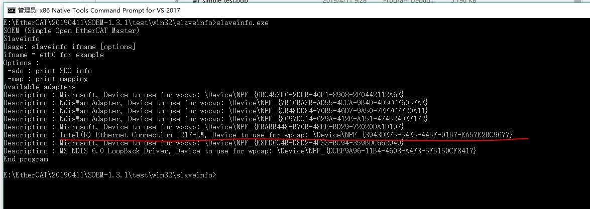 编译SOEM on Windows_soem windows编译-CSDN博客