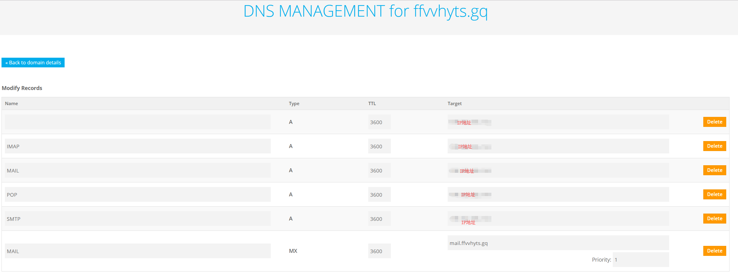 postfix+dovecot+SSL 搭建邮件服务器-CSDN博客