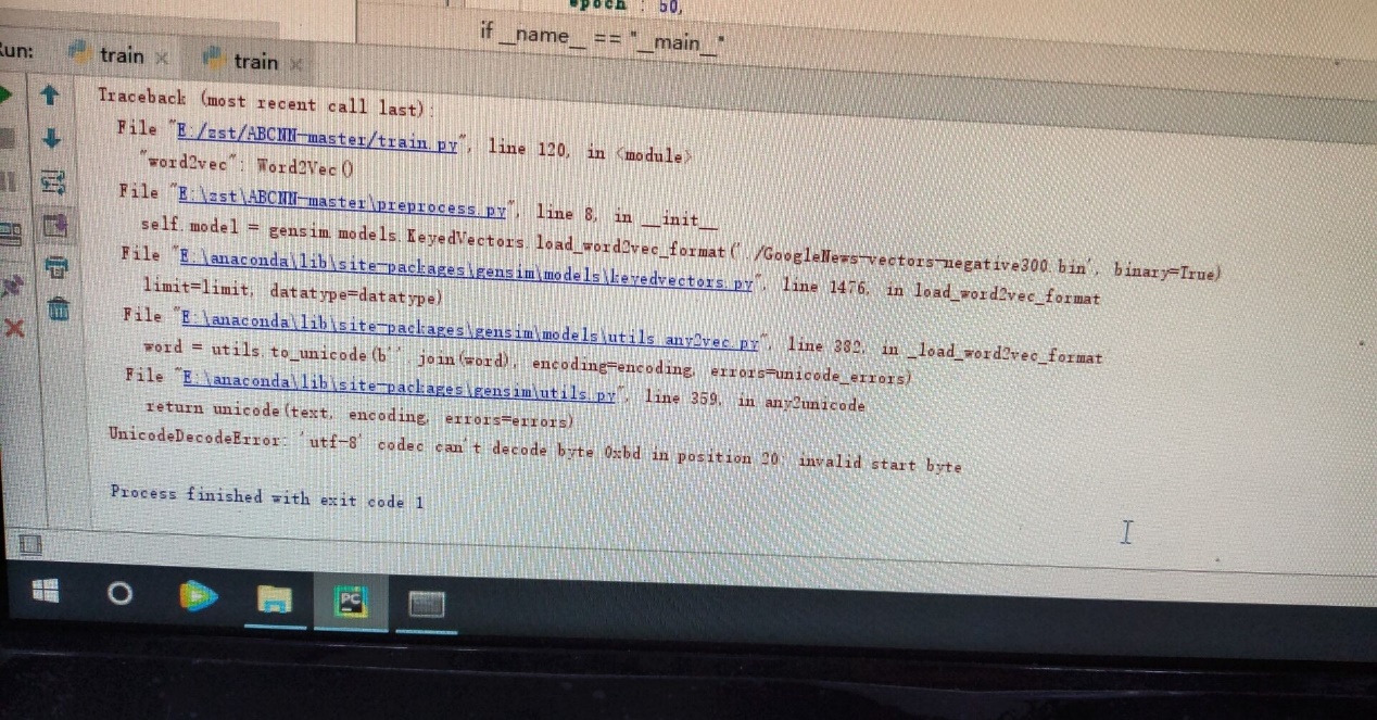 解决：UnicodeDecodeError: 'utf-8' codec can't decode的问题_utf-8' codec can't decode byte 0xd8 in ...