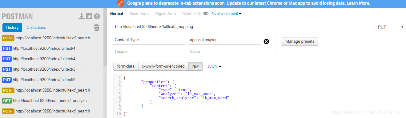 Elasticsearch 本地快速搭建与使用elasticsearch8 Indexrequest Csdn博客